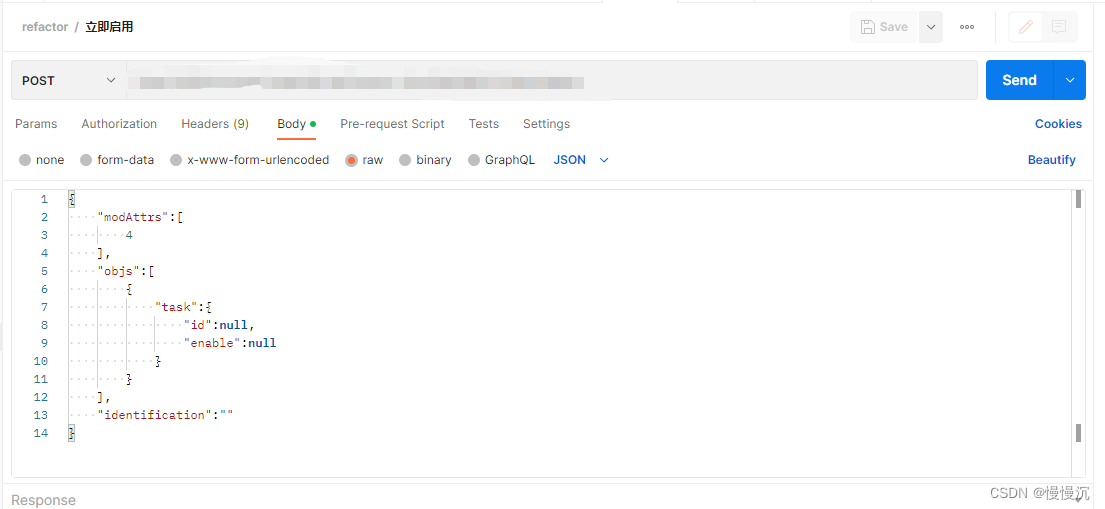 UE5在蓝图中使用Varest插件Get，Post两种常见请求方式_ue5 varest-CSDN博客