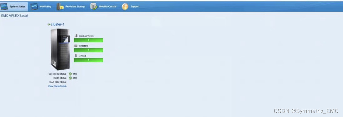 VPLEX修复Director无法更换故障_vplex-5.x.0.00.00x0-director-field-disk-image.tar ...