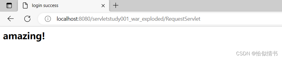 10、Servlet——Response对象_response -CSDN博客