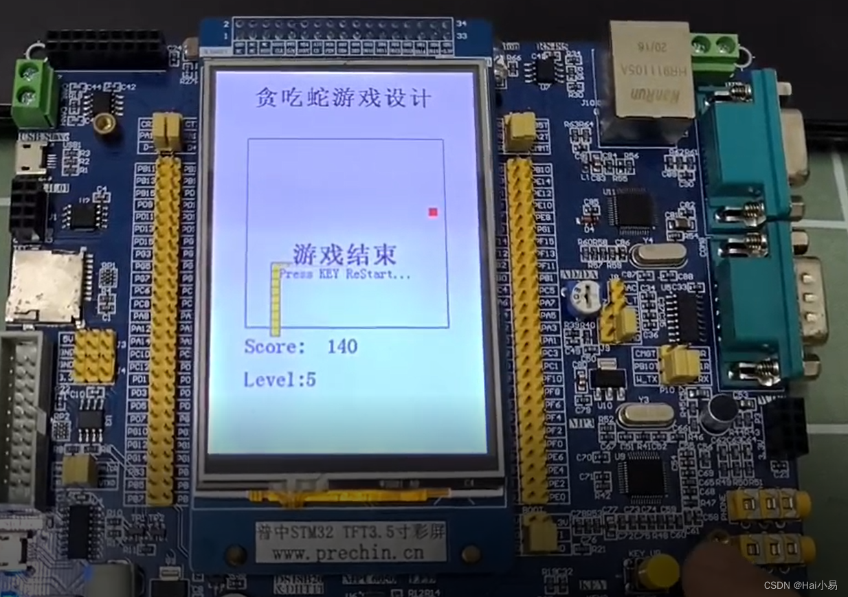 【STM32单片机】贪吃蛇游戏设计_stm32贪吃蛇代码-CSDN博客