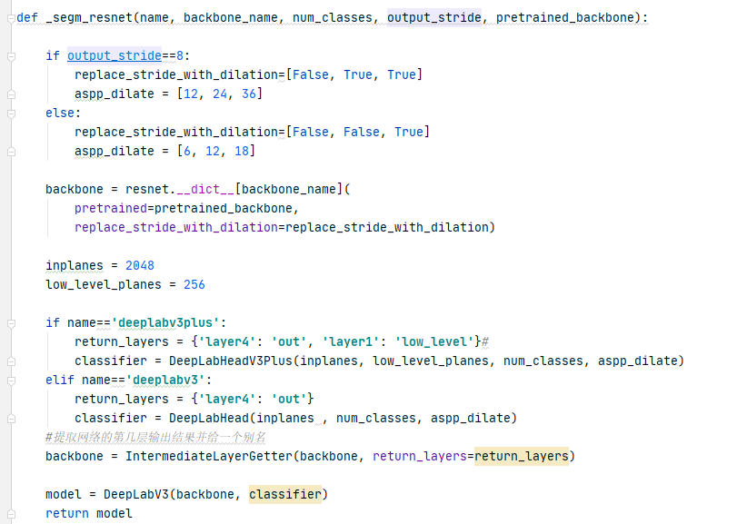 DeeplabV3Plus源码分析_dooplabv3代码解析-CSDN博客