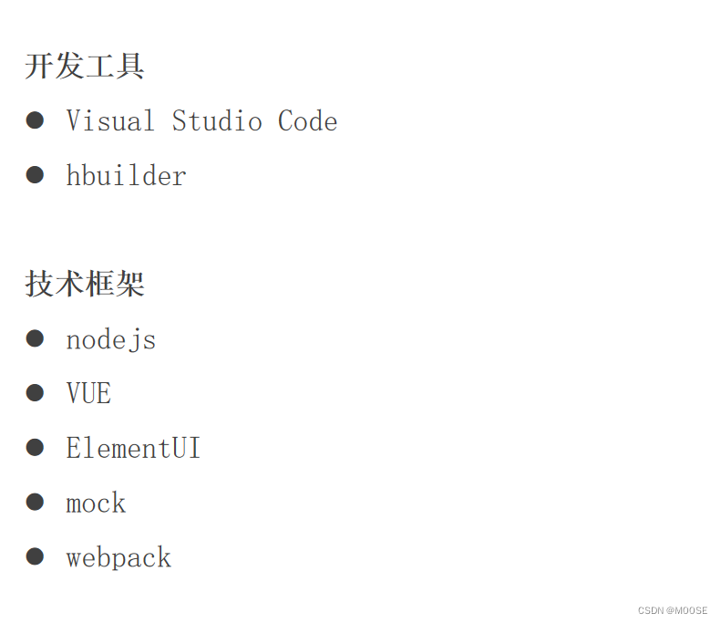 java 瑞吉外卖优化day3 前后端分离开发_瑞吉外卖是前后端分离还是不分离?-CSDN博客
