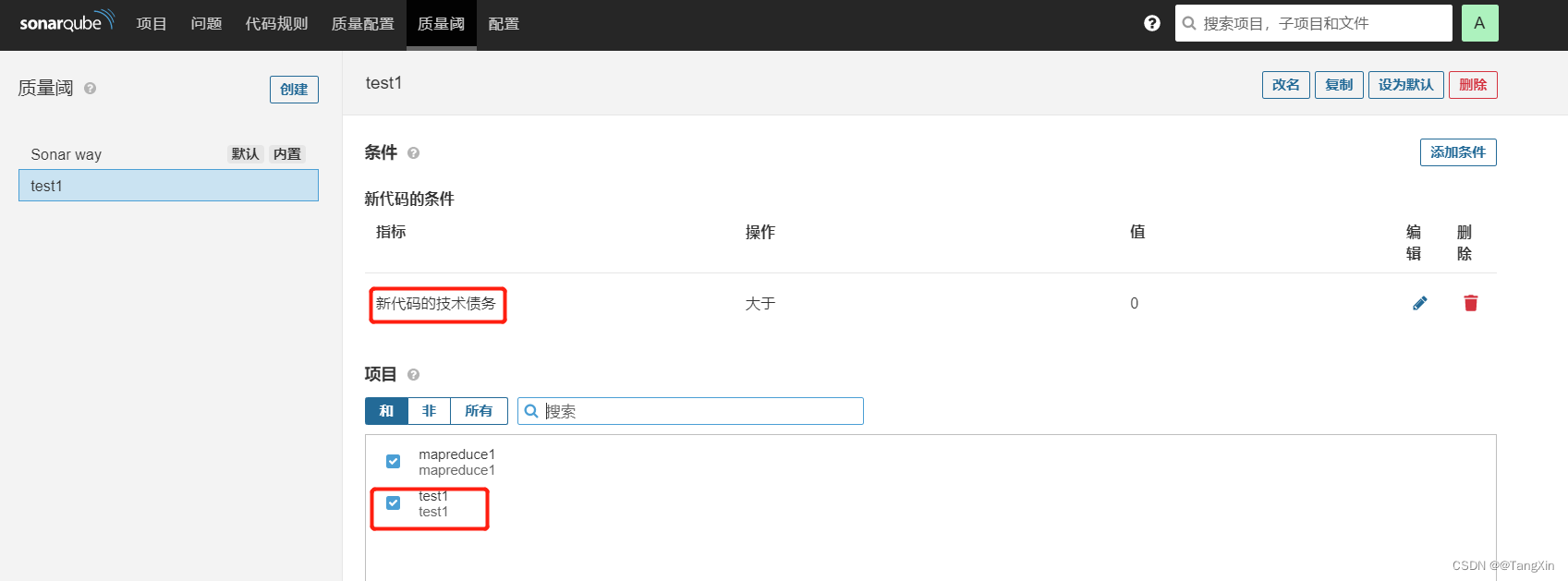 Gerrit触发Jenkins SonarQube扫描_gerrit提交代码 调用jenkins进行安全漏洞检查-CSDN博客