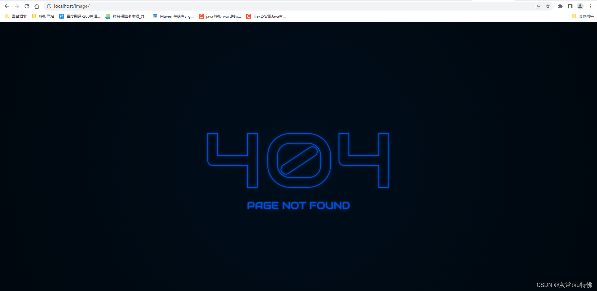 Nginx配置禁止访问目录但允许访问文件nginx 禁止路径 但不影响绝对路径 Csdn博客