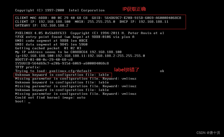 PXE（带实验）_pxe引导测试-CSDN博客