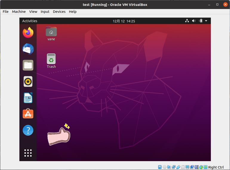 Ubuntu环境下利用VirtualBox6.1安装虚拟机_please remove the installation medium-CSDN博客