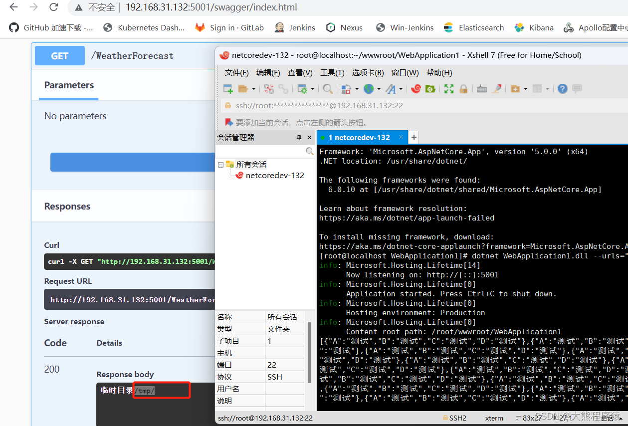 netcore NPOI 导出大数据防止内存溢出_npoi内存溢出-CSDN博客