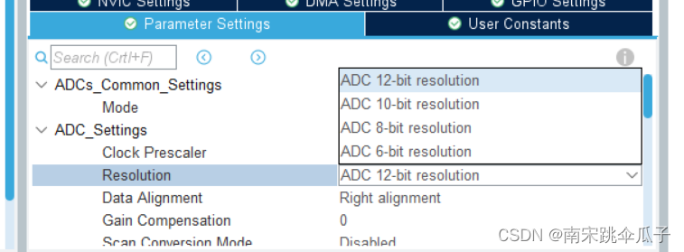 三、ADC功能的初始化及应用_adc初始化函数-CSDN博客