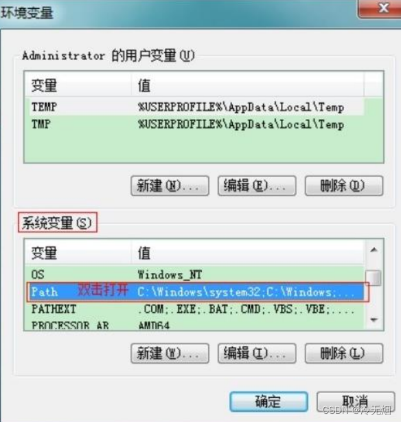 JDK11安装-windows(Win10和Win7)_win7java11环境安装-CSDN博客