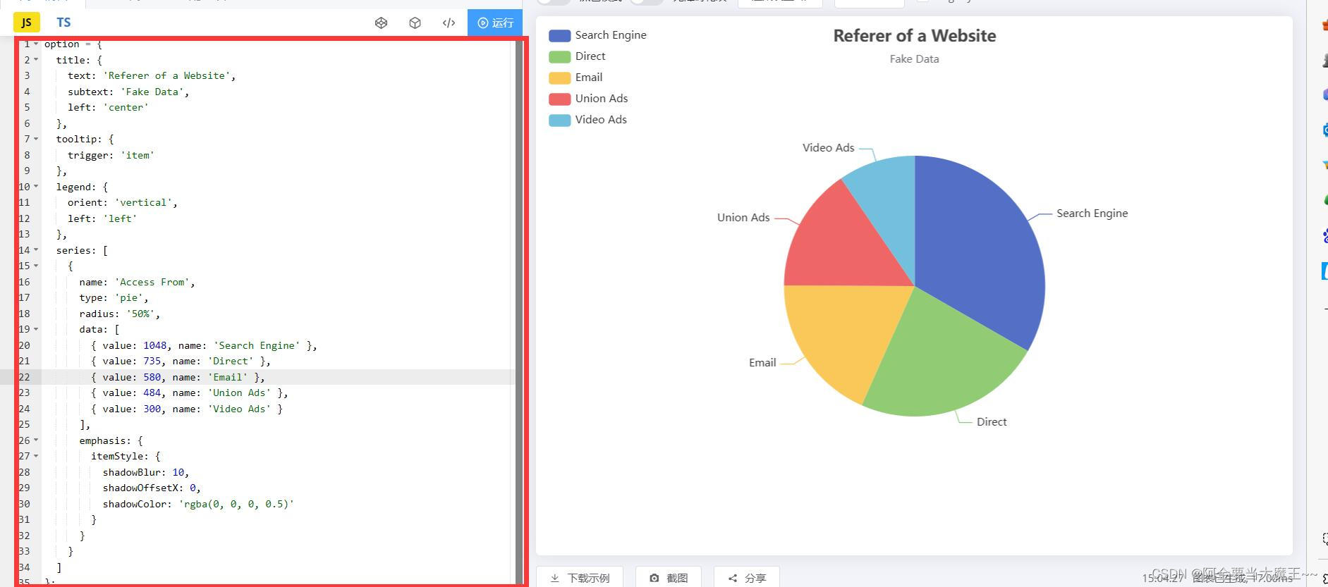 echarts 图表安装及使用_安装echarts-CSDN博客
