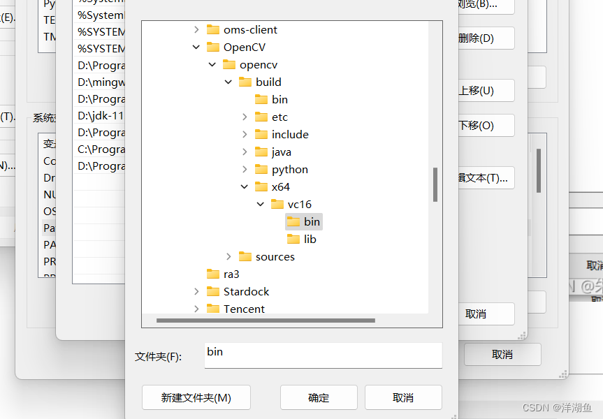 Opencv下载与环境配置下载配置 Opencv Csdn博客