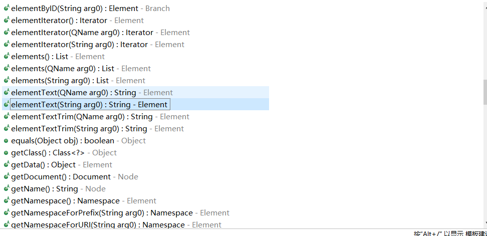 org.dom4j.Document的主要用法-CSDN博客