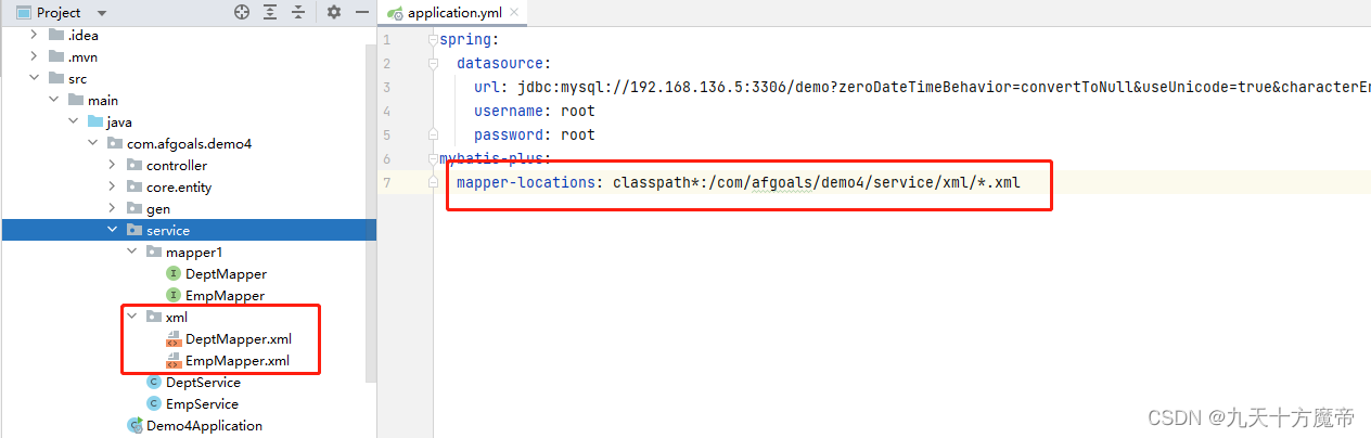 Springboot3整合mybatis Plus353springboot3 Mybatisplus Csdn博客 0328