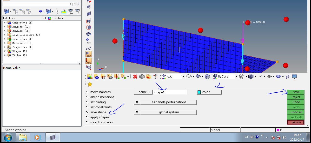 Hypermesh2019使用教程（二 底部状态栏提示：A shape muest be selected）_hypermesh的morph ...