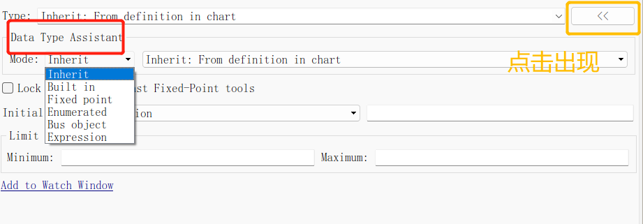 3. Stateflow - 状态图的仿真_csdn data store memory-CSDN博客