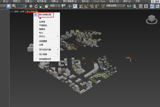三维数据入库发布流程之3dMAX数据_wrl格式导入3dmax-CSDN博客