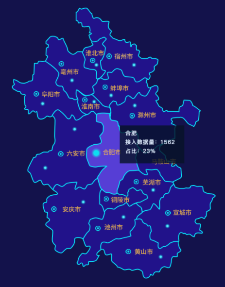 echars省份地图（安徽地图地图加散点图）亮点展示_echarts安徽省地图-CSDN博客