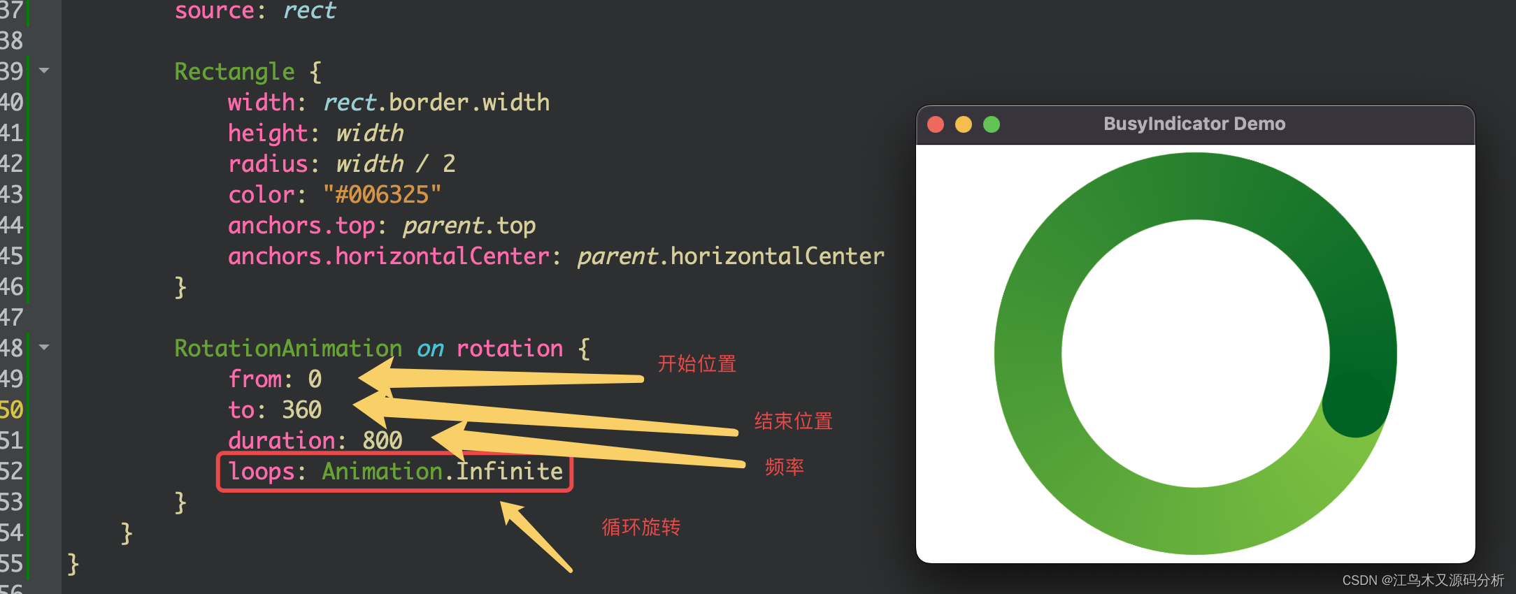 Qt基于qml实现的等待指示器完整过程qml 指示灯 Csdn博客