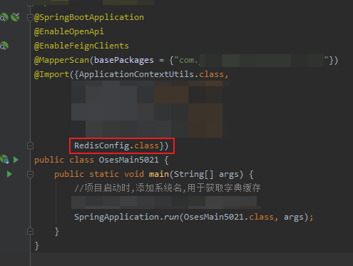 redis序列化_redis返回null_redis source返回为null-CSDN博客