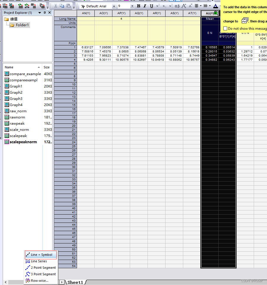 Origin技巧，带误差棒点线图的绘制_orign怎么在一个图里做两个误差bar的曲线-CSDN博客
