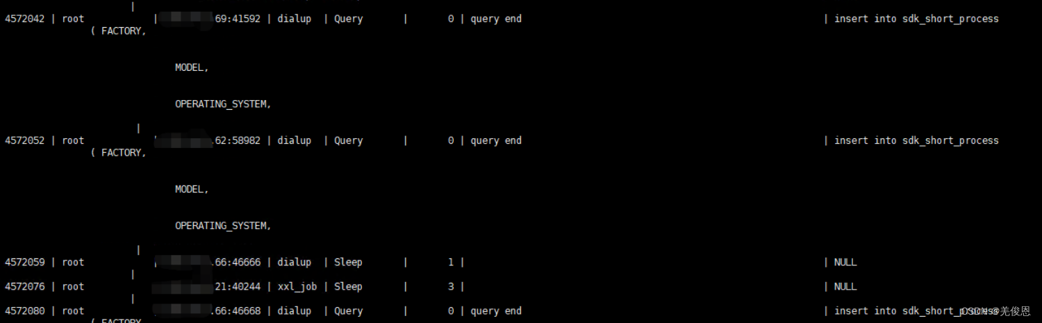 Mysql报错：Got an error reading communication packets-CSDN博客