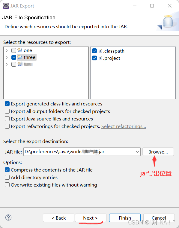 Eclipse打包可在无java环境下运行的exe(很细！)_eclipse打包exe-CSDN博客