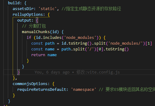vue3项目vite2 element-plus按需引入报错Cannot access ‘e‘ before initialization_cannot access 'e' before ...