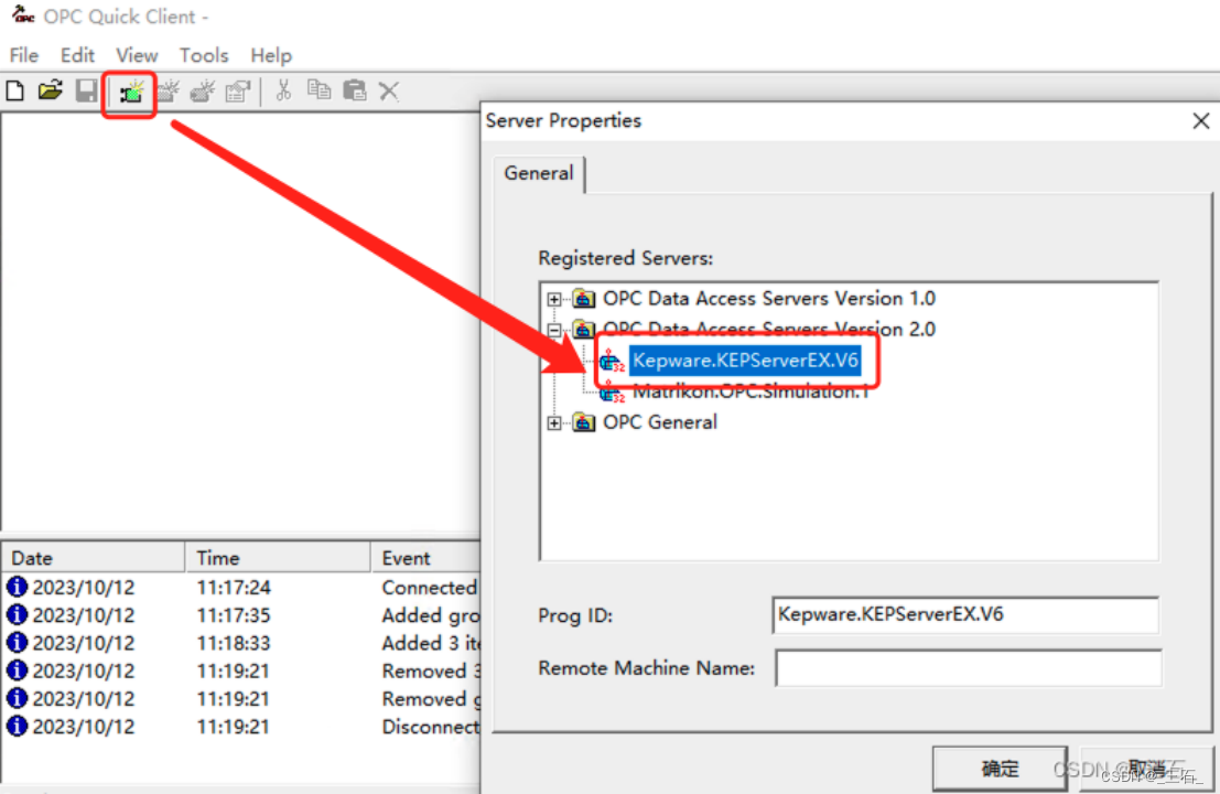OPC DA协议转为OPC UA协议_opc da 转ua-CSDN博客