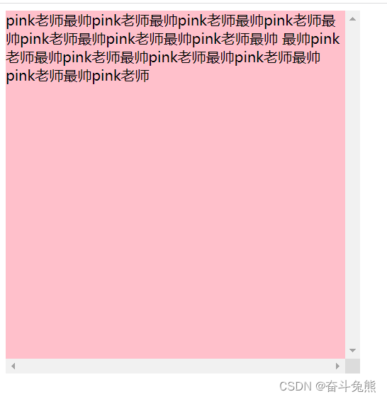 Css 元素的显示与隐藏css显示和隐藏 Csdn博客