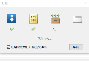 Matlab App Designer自学笔记(二)：APP文件发布和部署_valid matlab runtime installer-CSDN博客