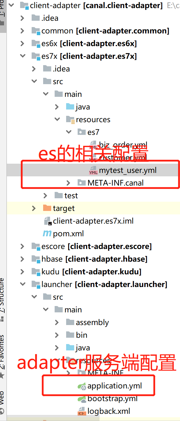 Canal1 1 5 源码版本 同步数据mysql5 7至elasticsearch7 15（记录过程及windows环境下遇到的所有坑