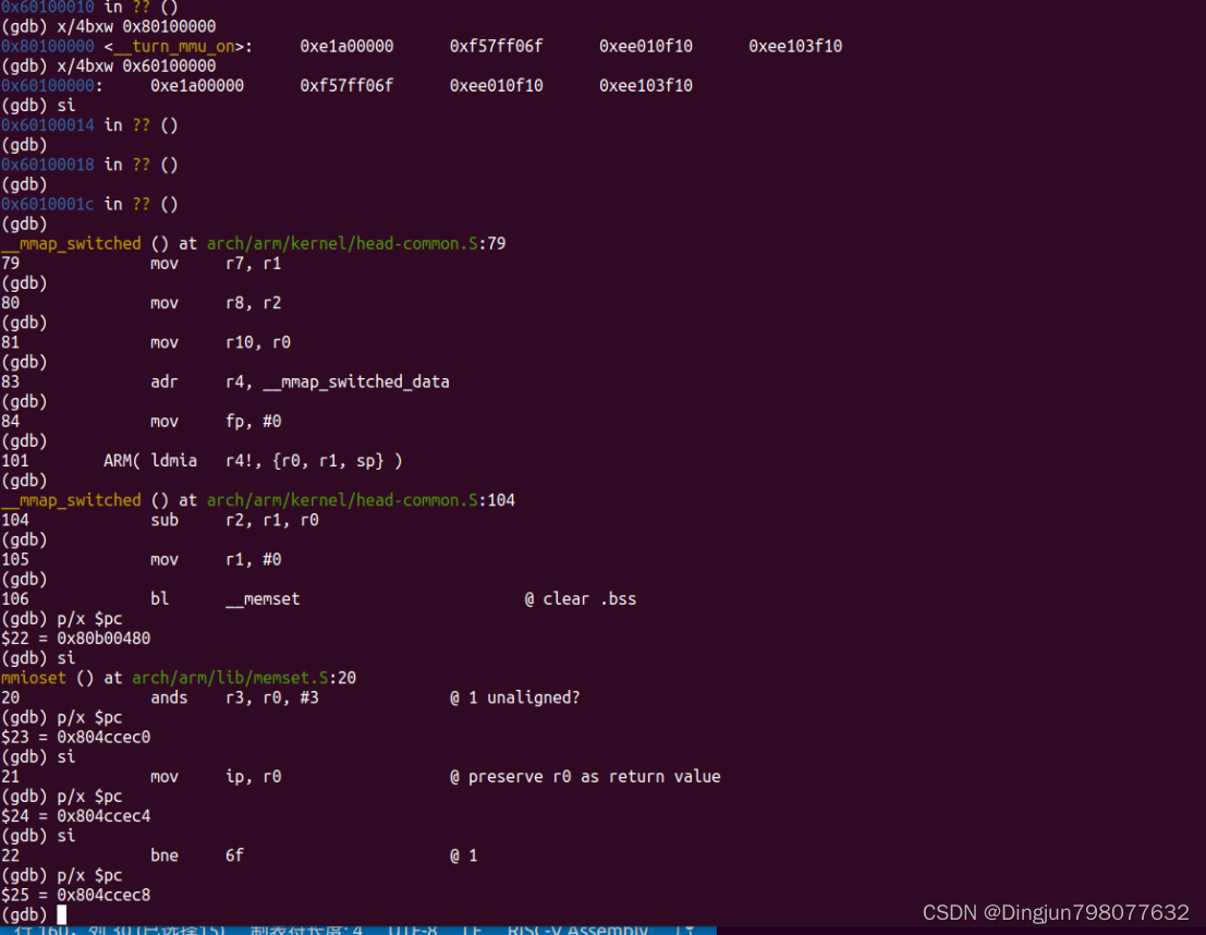 Linux内核启动建立临时页表与开启MMU过程分析（GDB+QEMU跟踪调试）_linux系统启动开启mmu之前是怎么加载的-CSDN博客