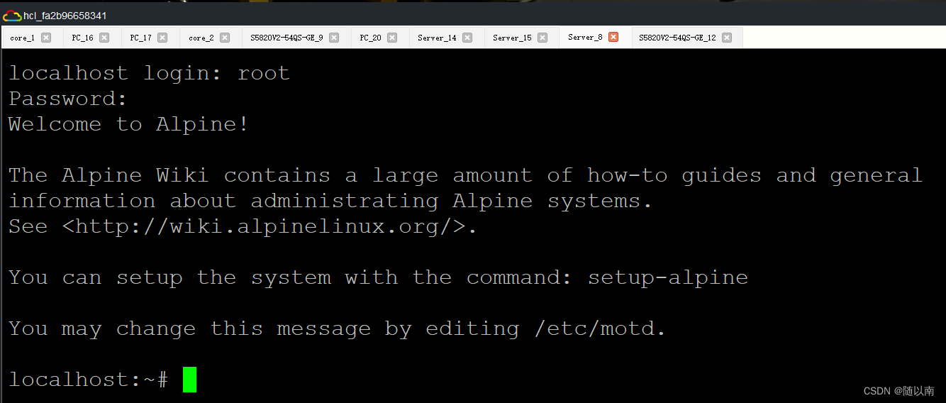 H3C（华三）模拟器服务器server配置ip地址_华三模拟器服务器密码-CSDN博客