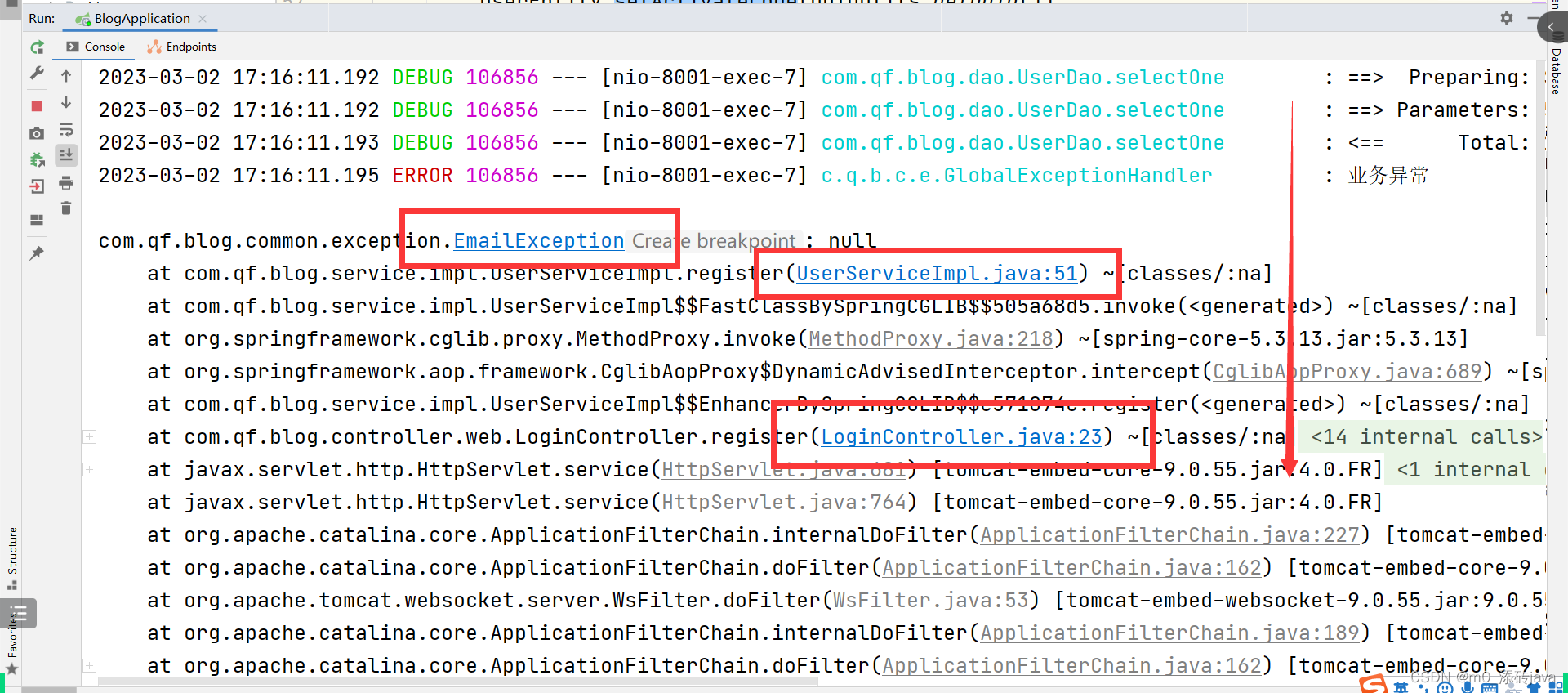 springboot排错指南_怎么定位spring boot出现错位具体代码位置?-CSDN博客
