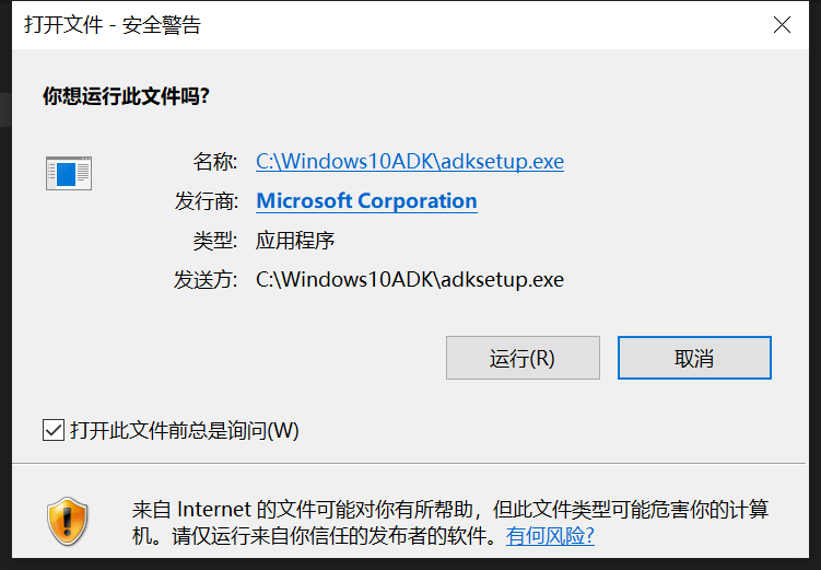 GPUView 的安装和使用方法汇总(更新中)_gpuview 下载-CSDN博客