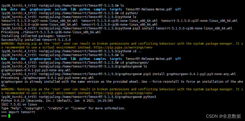 Linux安装pycuda、cmake、onnx、tensorRT【亲测有效】_could not build wheels for tensorrt-CSDN博客
