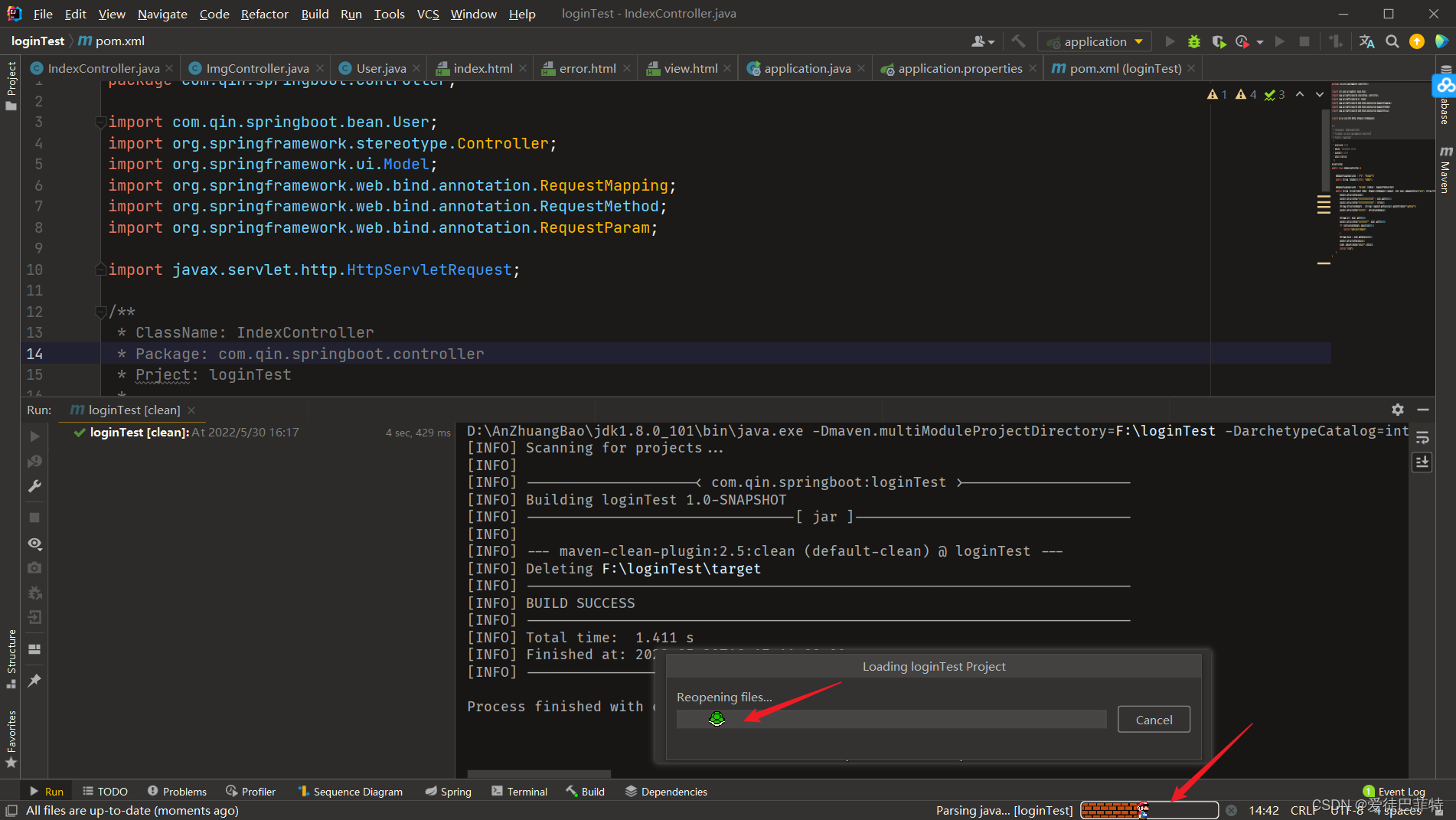 IDEA一些常用设置及插件_idea彩色字体插件-CSDN博客