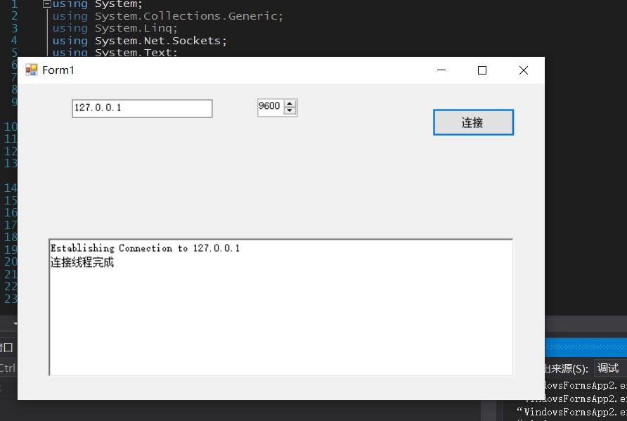 (16)C# TcpClient异步连接和接收数据的小例子_tcpclient异步接收数据-CSDN博客