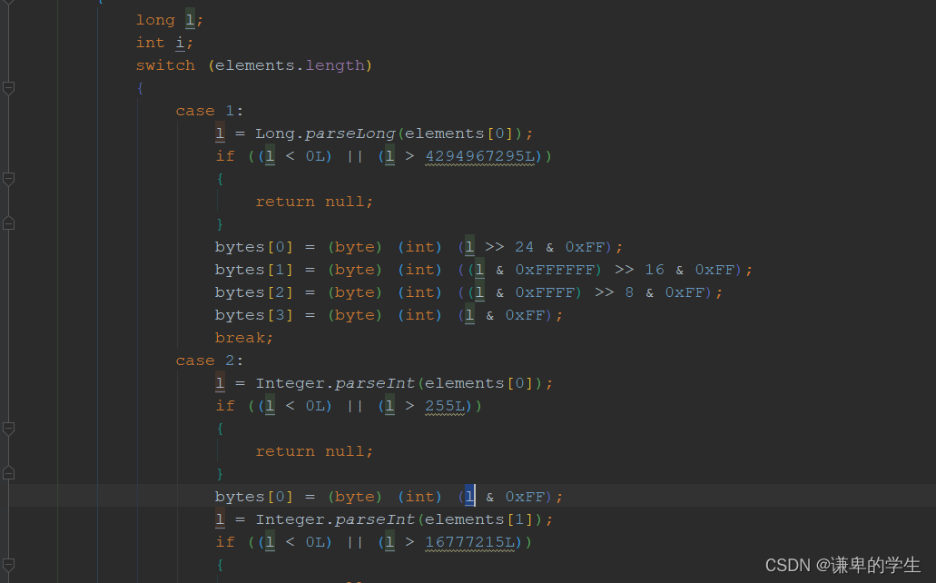 & 0xff 的作用-CSDN博客