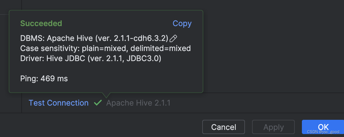 DataGrip连接2.x.x版本的hive显示client_protocol unset解决方式_datagrip中更改hive版本-CSDN博客