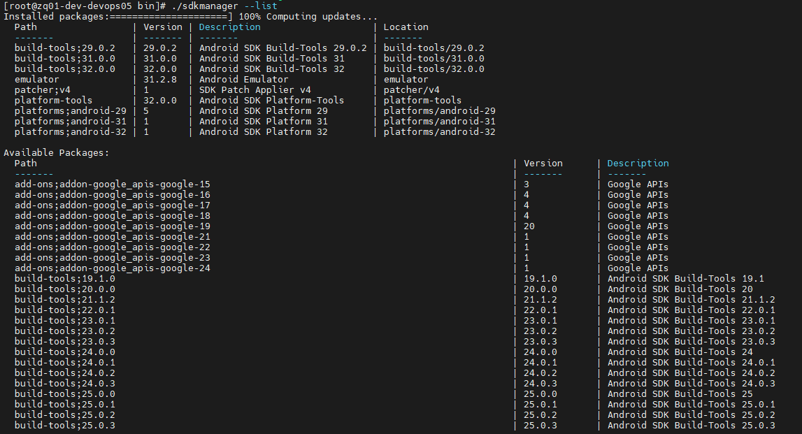 Linux上如何编译android apk——jdk、gradle、android sdk的安装与使用_linux gradlew-CSDN博客
