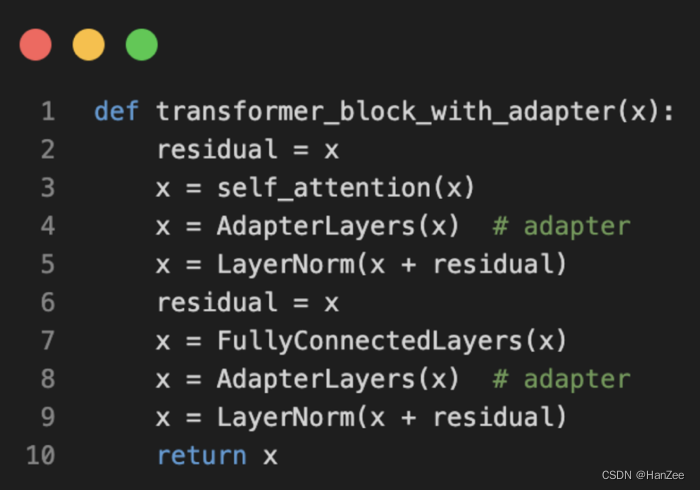 Prefix-tuning、Adapter、LLaMA-Adapter的流程图与伪代码实现_llama prefix tunning-CSDN博客