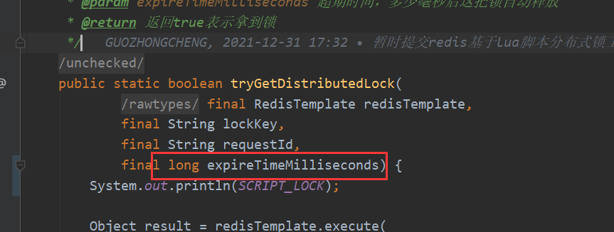 redisTemplate+lua脚本实现分布式锁报错：@user_script:1: ERR value is not an integer or out of range_@user ...
