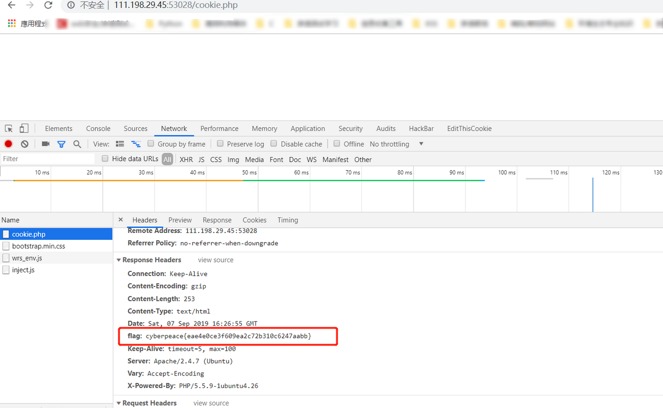 「干货」XCTF Web安全入门练习靶场全部通关教程-CSDN博客