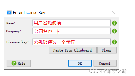 常用程序打包exe可执行文件_exe虚拟化打包-CSDN博客