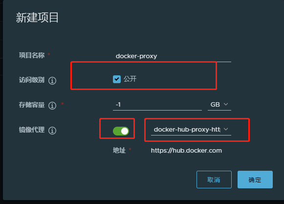 私有镜像仓库harbor镜像缓存proxy cache功能使用_harbor proxy-CSDN博客
