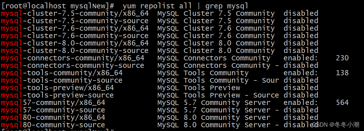 【linux虚拟机使用yum安装mysql修改密码】虚拟机mysql设置密码冬冬小潮的博客 Csdn博客