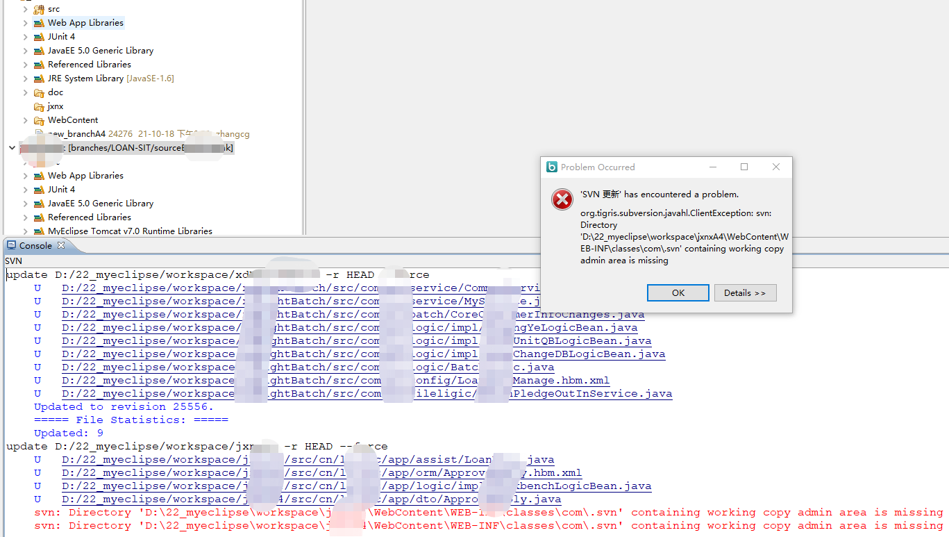 ‘svn更新‘ 报错：has encountered a problem. org.tigris.subversion.javahl.ClientException-CSDN博客