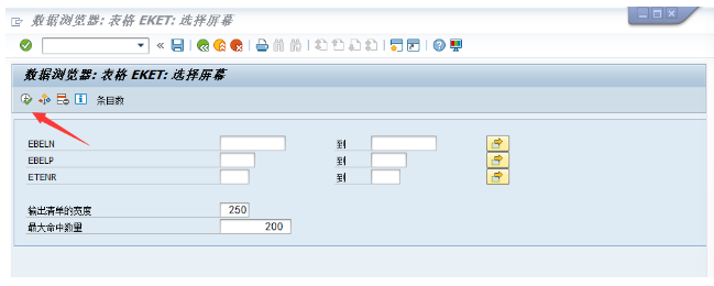 SAP ABAP报表程序SALV显示_sap eket-CSDN博客