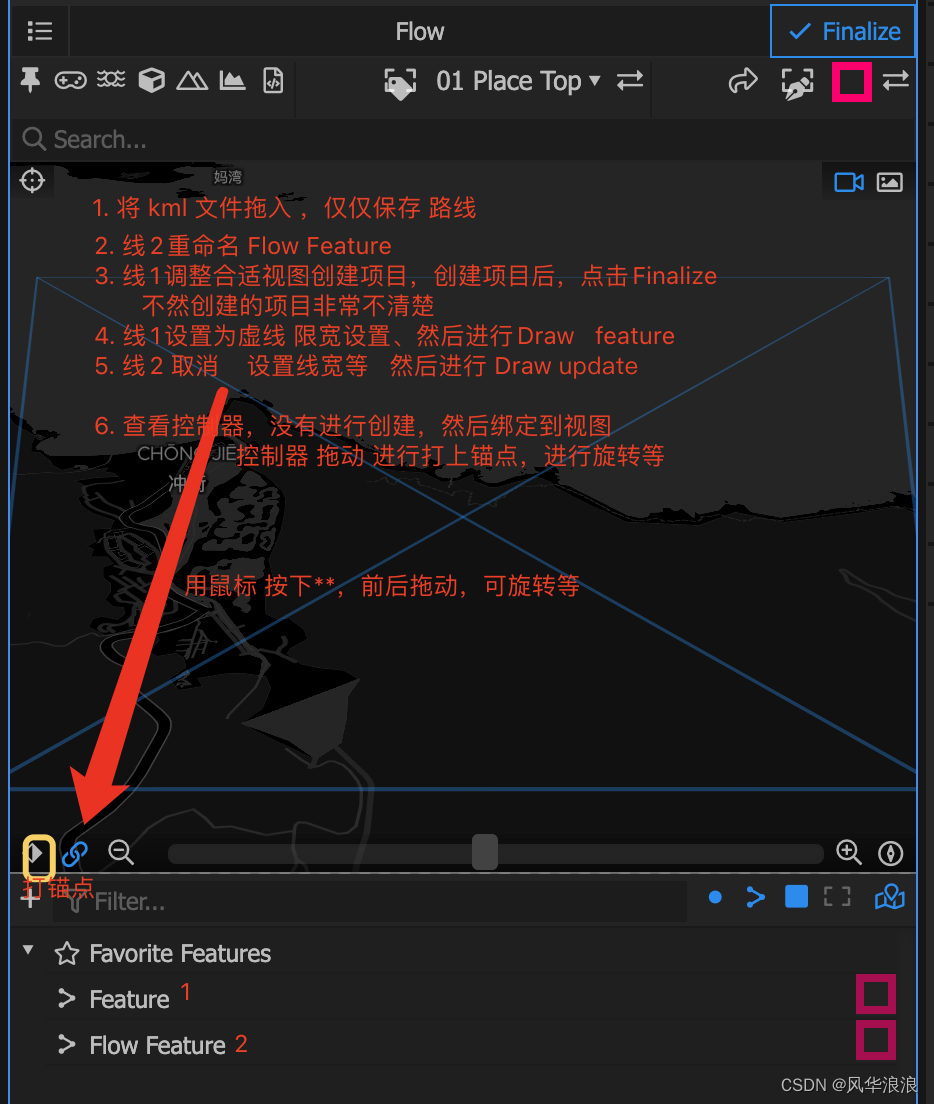 AE 之插件 GEOLayers 3运用-CSDN博客